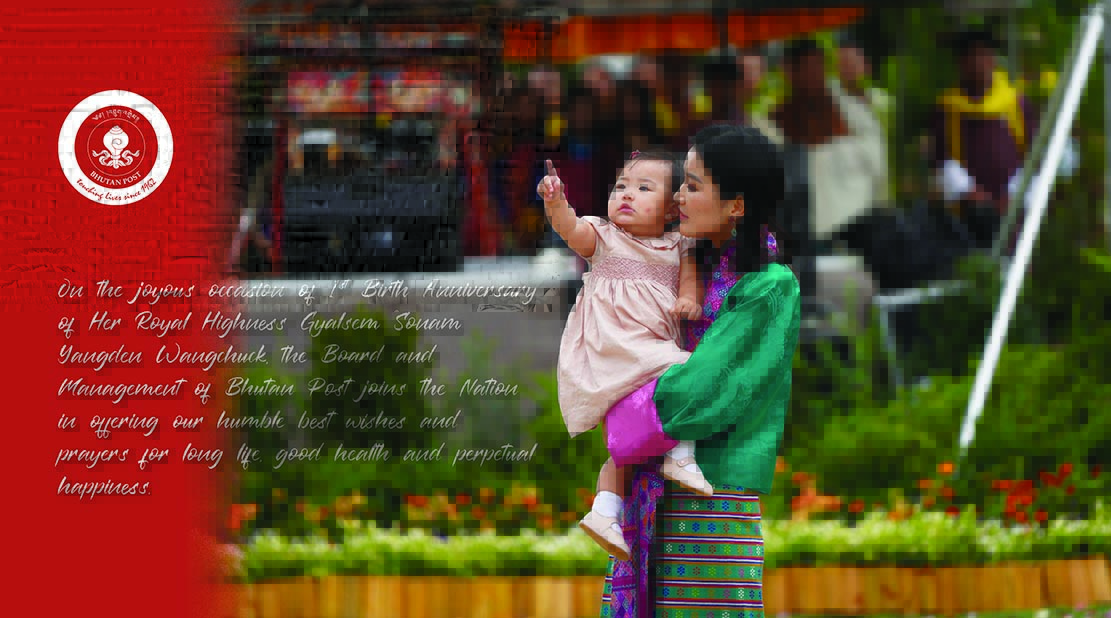 Bhutan Post