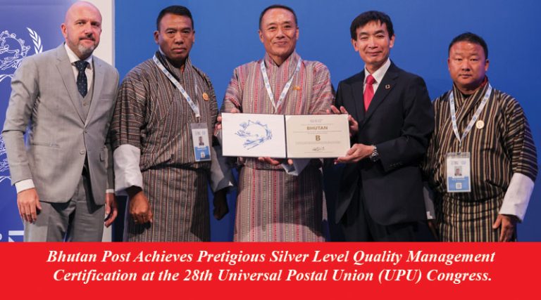 Bhutan Post
